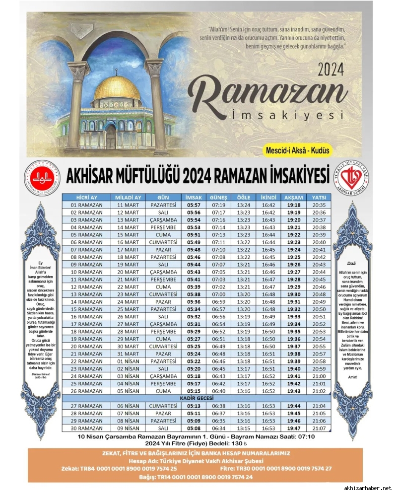 Akhisar için 2024 Ramazan İmsakiyesi - Genel - Akhisar Haber Akhisar için 2024 Ramazan İmsakiyesi - Genel - Akhisar Haber